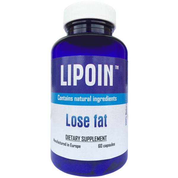 Lipoin Хранителна добавка за отслабване Безплатна Доставка Sexshop.bg